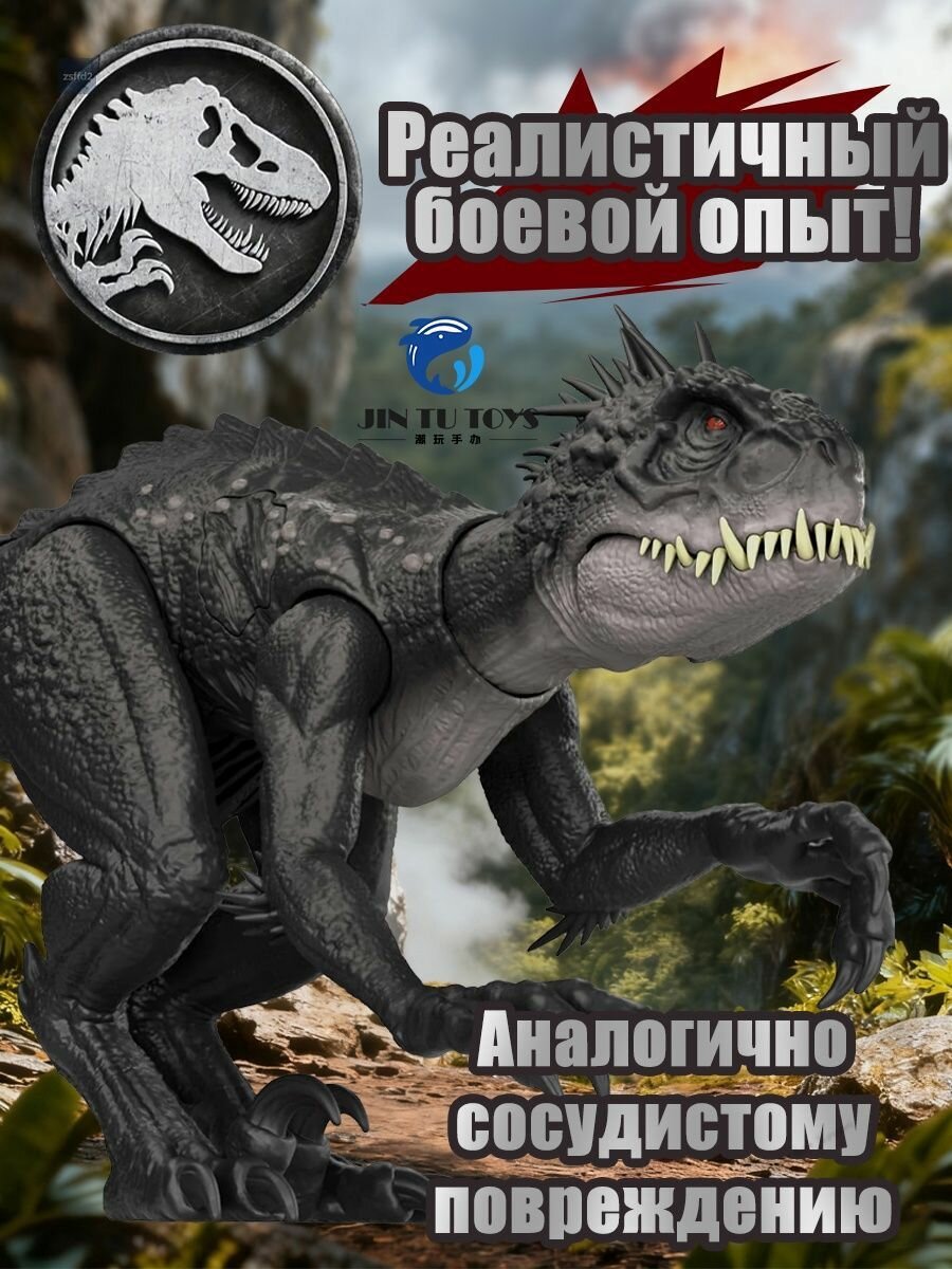 Фигурка — фото 1