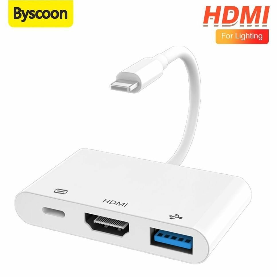 Эксклюзивный адаптер Byscoon LightningHDMI для трансляции с iPhone и iPad на телевизор, оснащенный двойным USBпортом OTG для одновременной зарядки и передачи данных