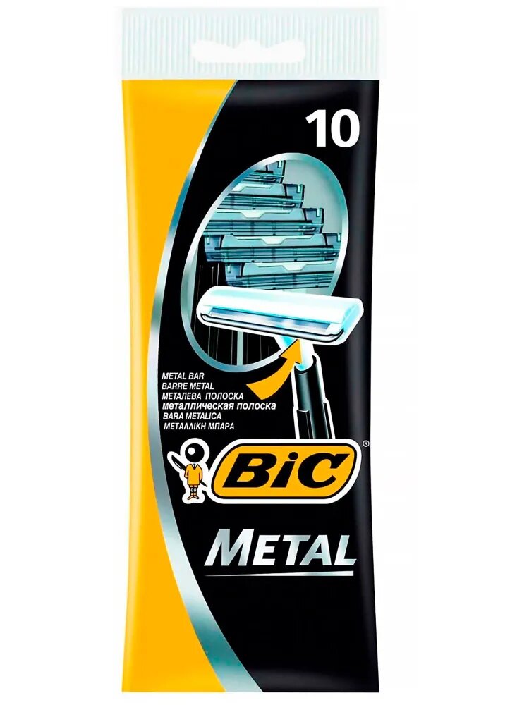 Bic Бритвы одноразовые METAL (10 станков), 1 лезвие