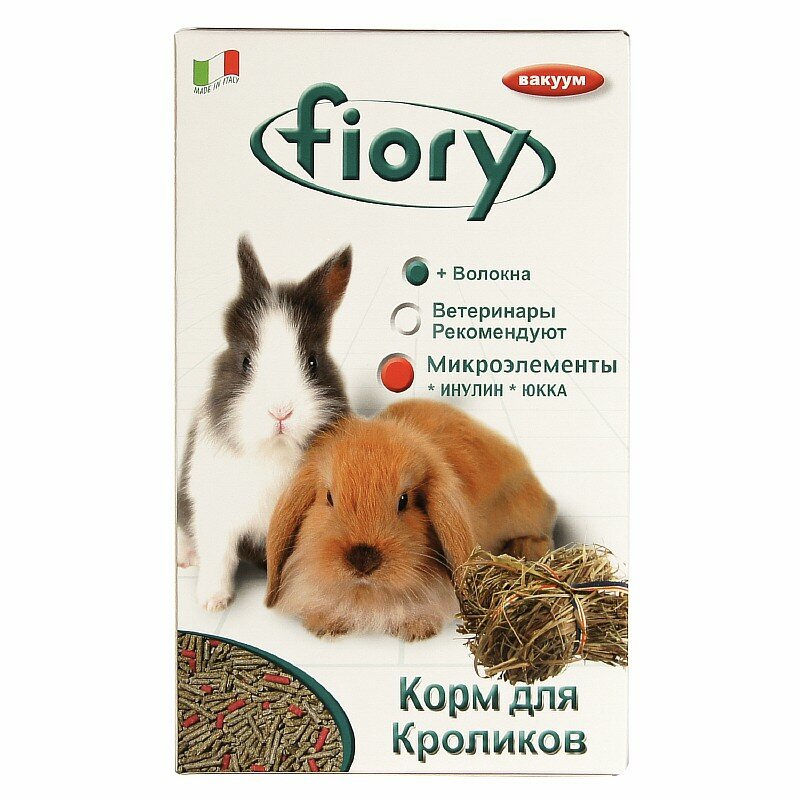 Корм Фиори для Морских свинок и Кроликов Гранулированный 850 г