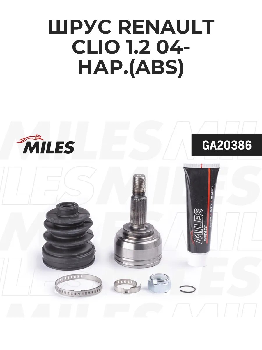 ШРУС наружный RENAULT CLIO 1.2 04- (с ABS) (GSP 850112) G.