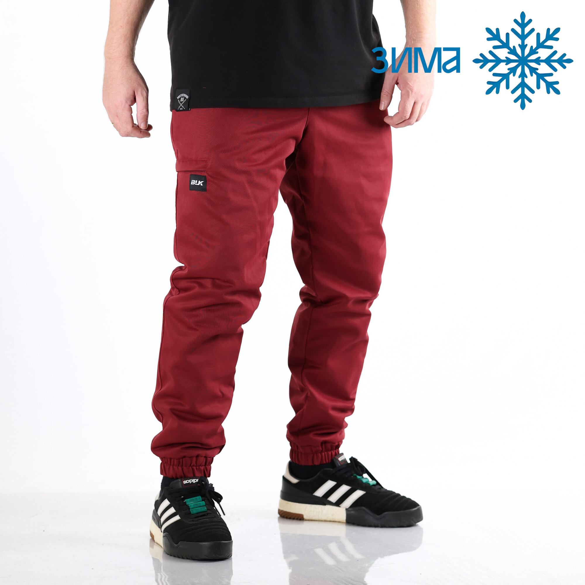 Брюки спортивные