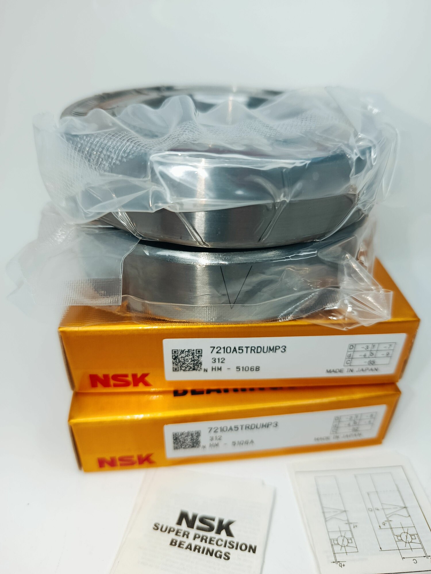 7210 A5TRDUMP3 Подшипник NSK, дуплекс (комплект из 2 шт)