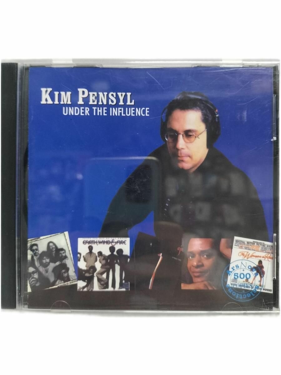 Kim Pensyl - Under The Influence (1CD-Аудио, Россия 1999, VG+/VG)