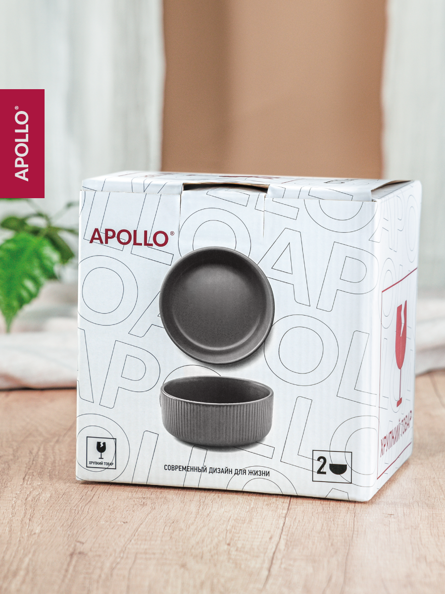 Набор глубоких тарелок Apollo, объем 900 мл, 2 предмета, керамика