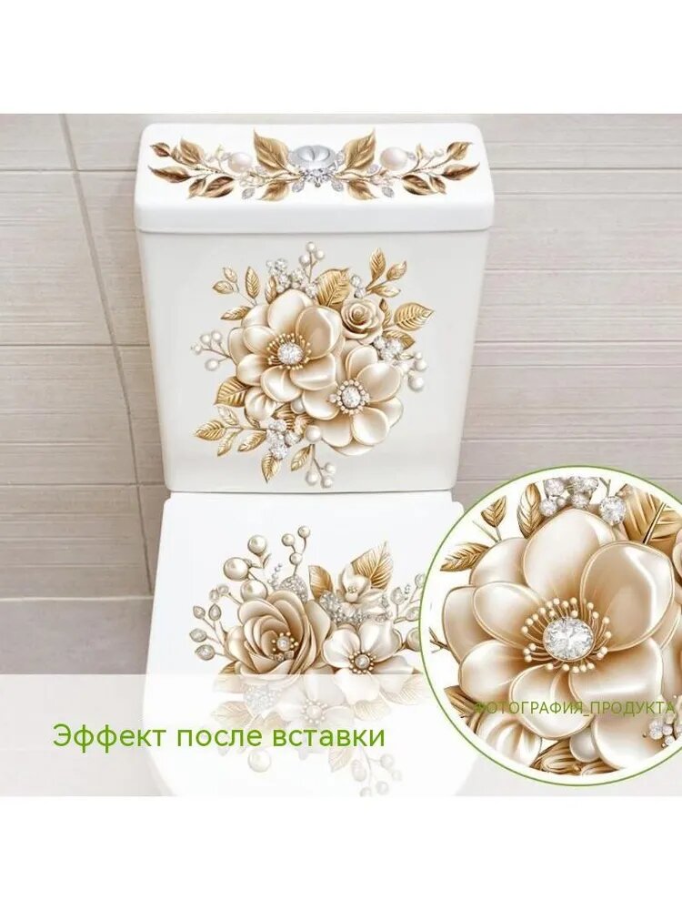 Цветочная наклейка на унитаз