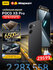 Смартфон Xiaomi POCO X8 Pro 12ГБ 512ГБ черный, Dimensity 8500-Ultra, 6500 мАч 10...