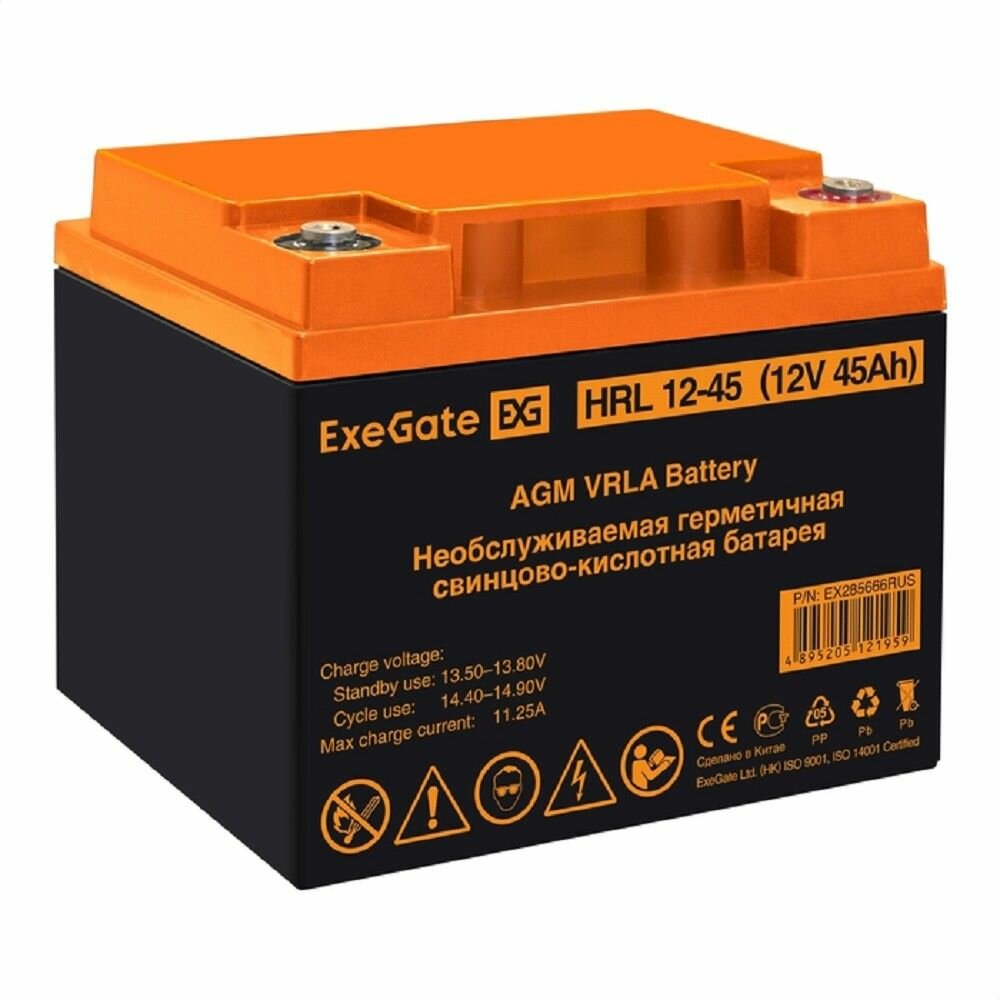 Батарея для ИБП Exegate EX285666RUS 12B, 45000мАч AGM