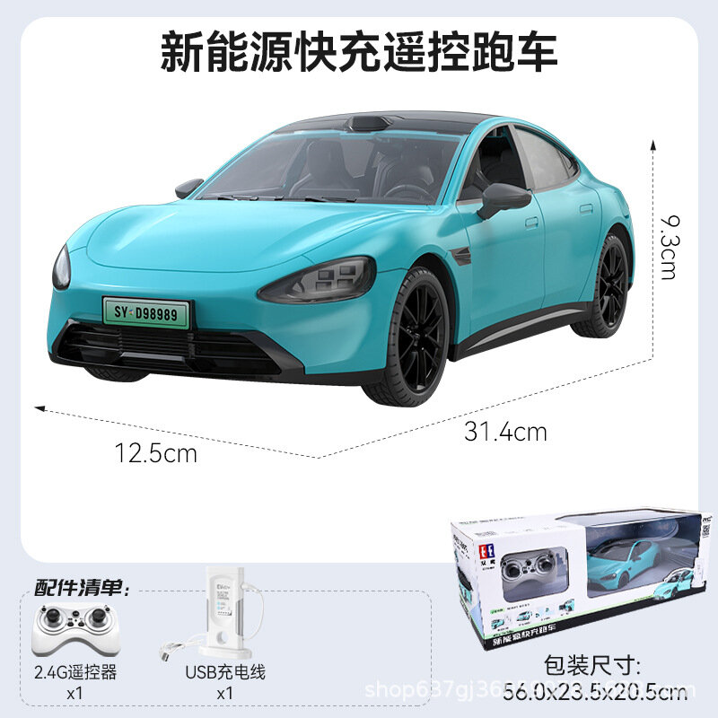 Double Eagle E741 Tesla Cyber Pickup Автомобиль с дистанционным управлением, полный привод, внедорожник для мальчиков, черная технология, продвинутая детская игрушка
