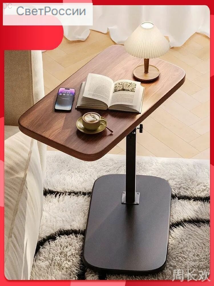 Приставной столик, 30х40х80 см