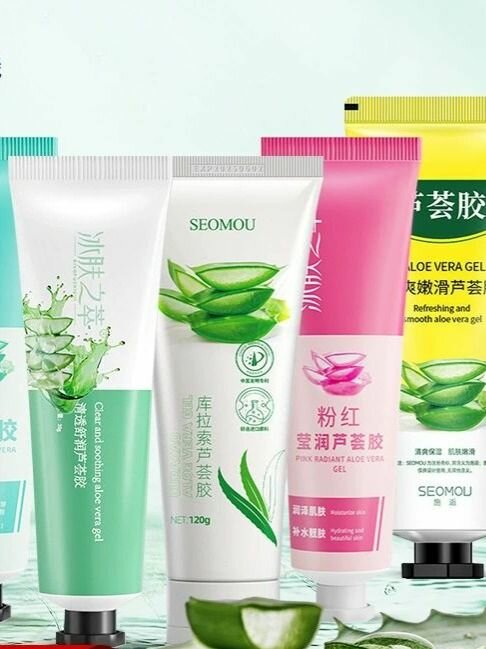 Бьюти-бокс сюрприз 1+1 Бесплатно: Уникальный набор косметики для лица и макияжа (увлажнение, антивозрастной уход, трендовые оттенки)