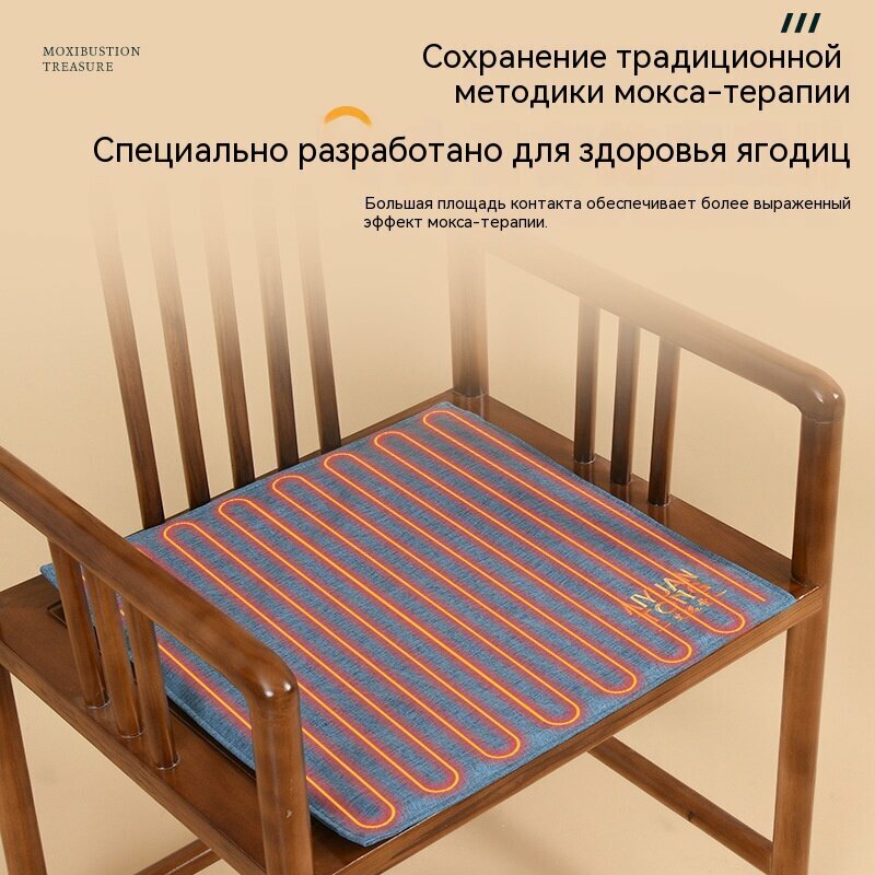 Подушка из полыни, подушка из хлопка и льна, подушка из полыни для офиса, подушка для здоровья