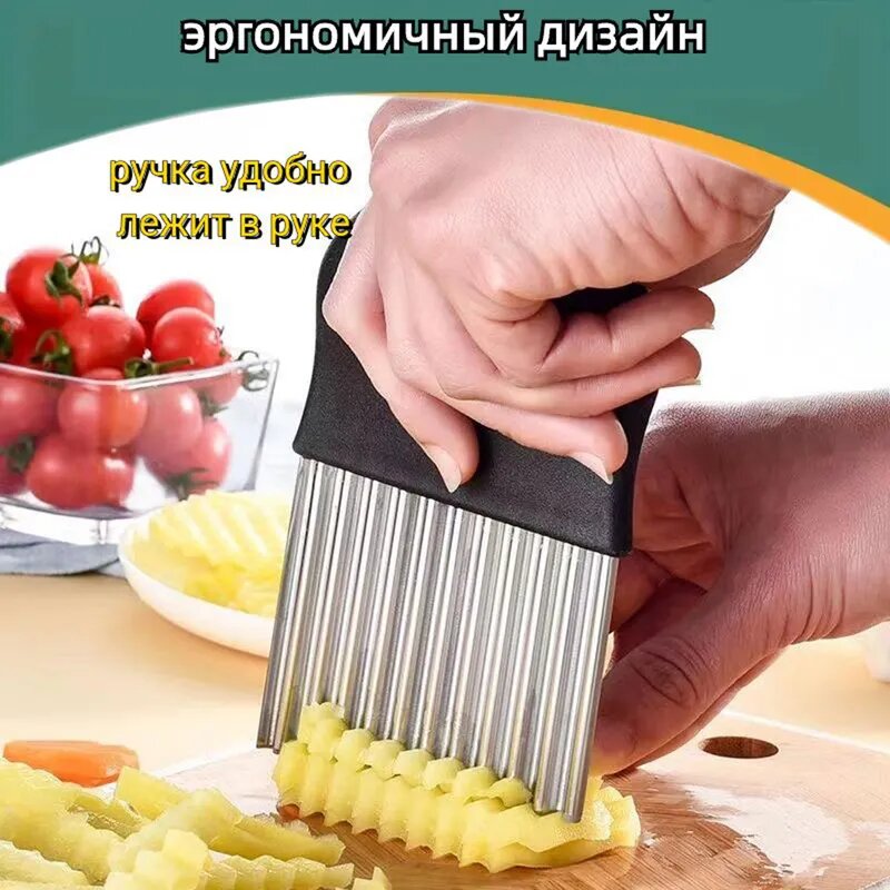 Фрукто-овощерезка — фото 1
