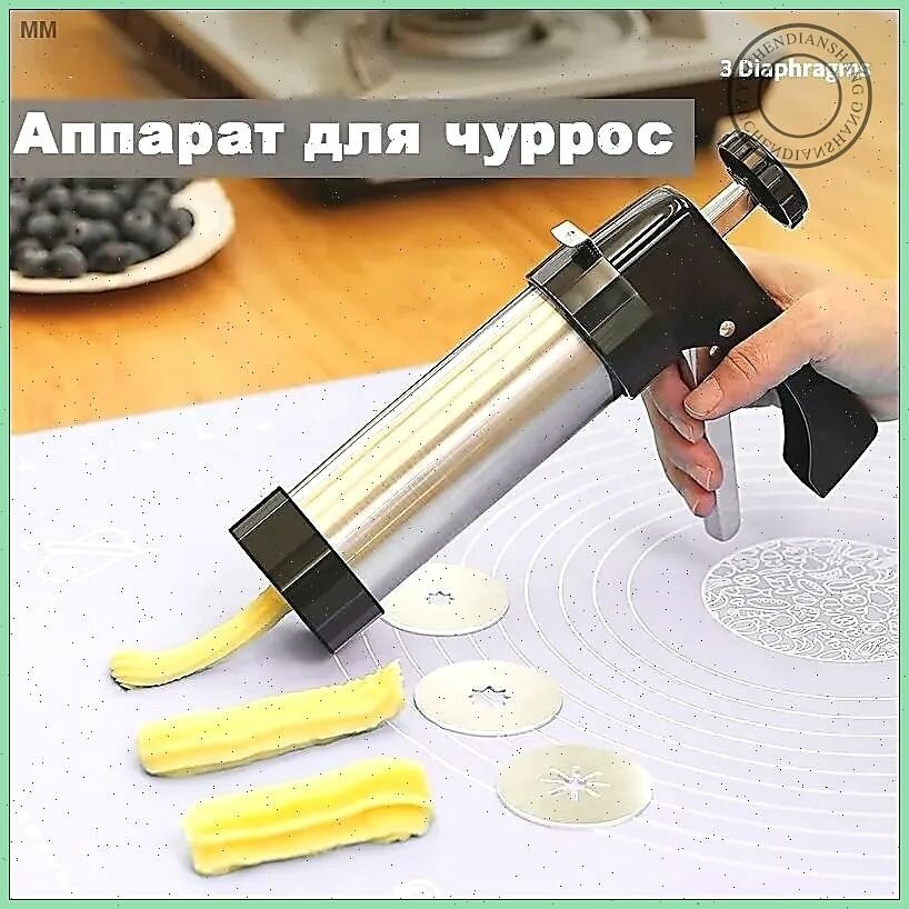 Аппарат для пончиков tbhrdg, черный