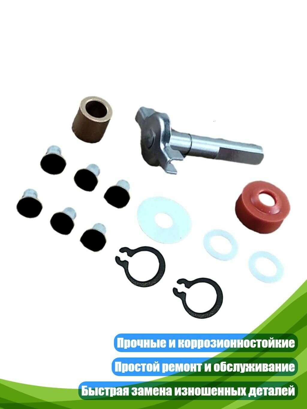 Уплотнительные кольца для хлебопечки