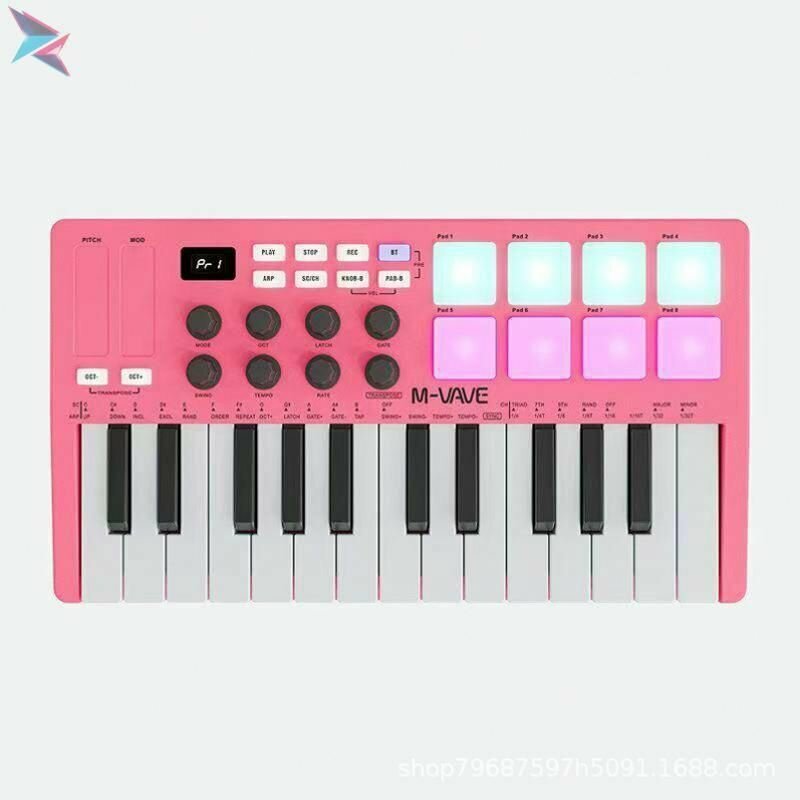 MIDI-клавиатура