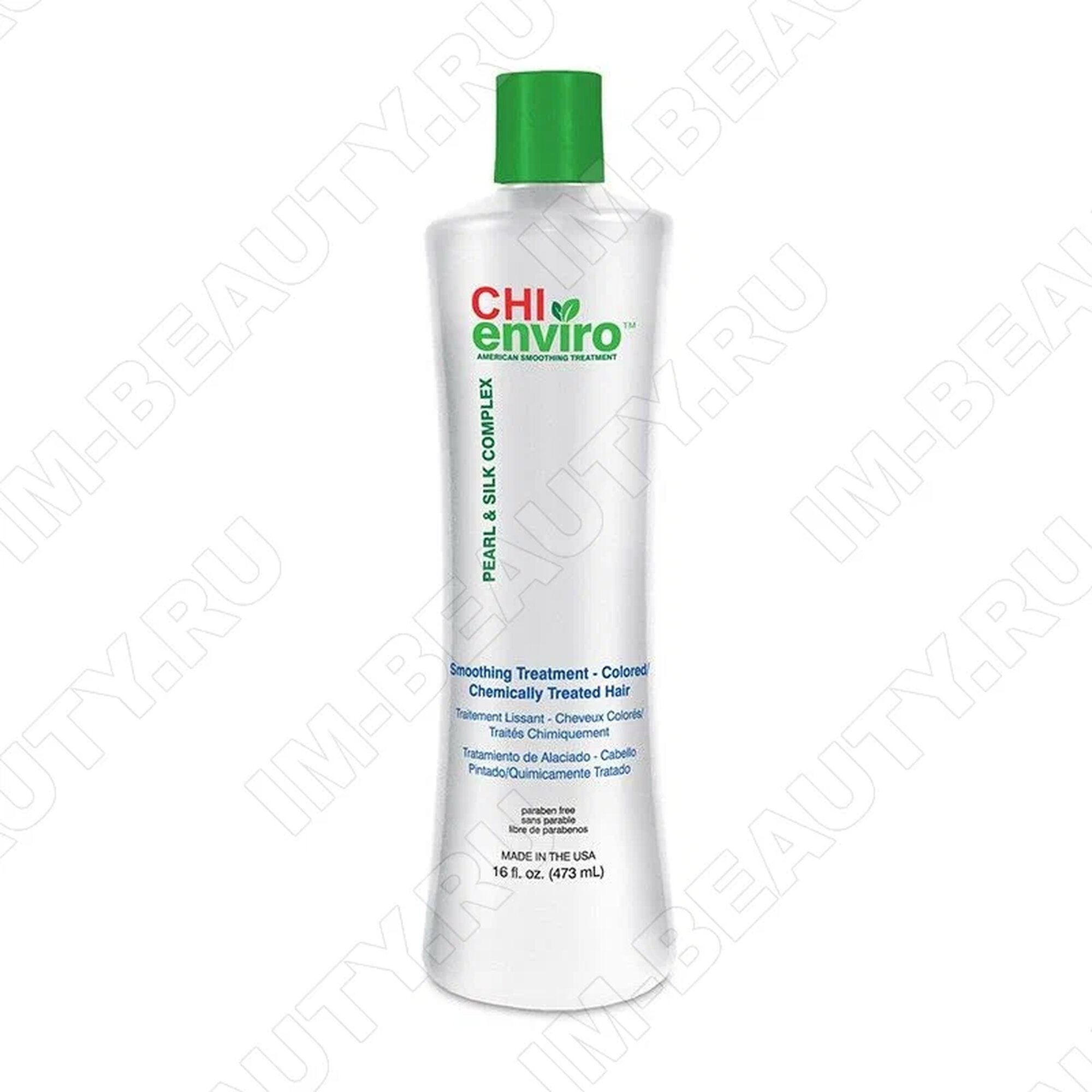 CHI Enviro Разглаживающая система для окрашенных, химически обработанных волос 355 мл (CHI Enviro)