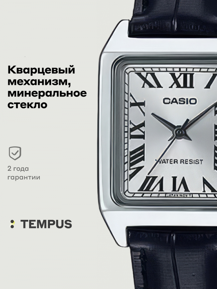 Наручные часы Collection