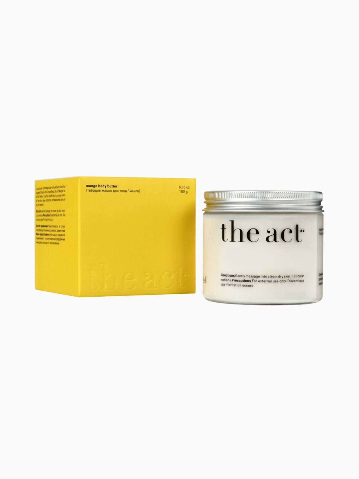 Крем для тела The Act Питательный крем-баттер манго, 180 г, твердое масло семян манго