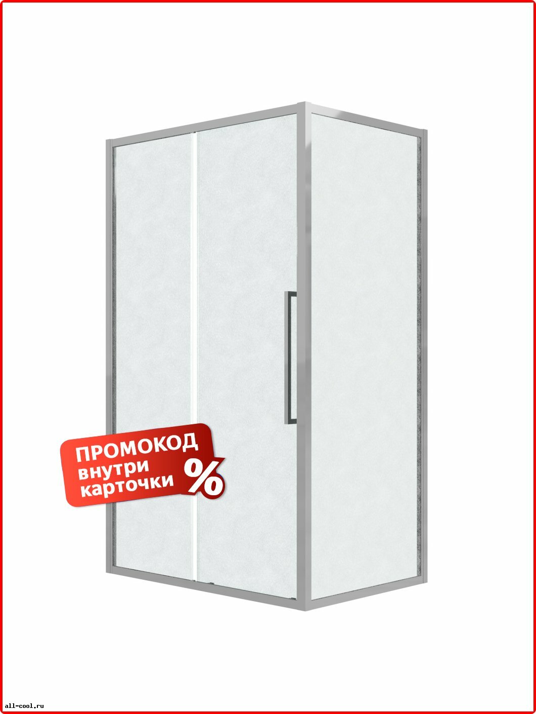 Душевой уголок Grossman Brunella 100x90, прямоугольная, шиншилла, серебристый, раздвижные, без поддона в комплекте