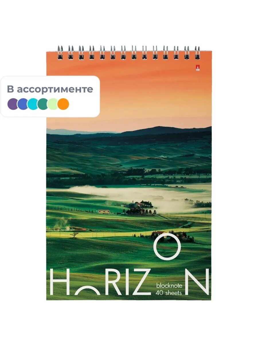 Экологичный блокнот А5 с клеткой и гребнем