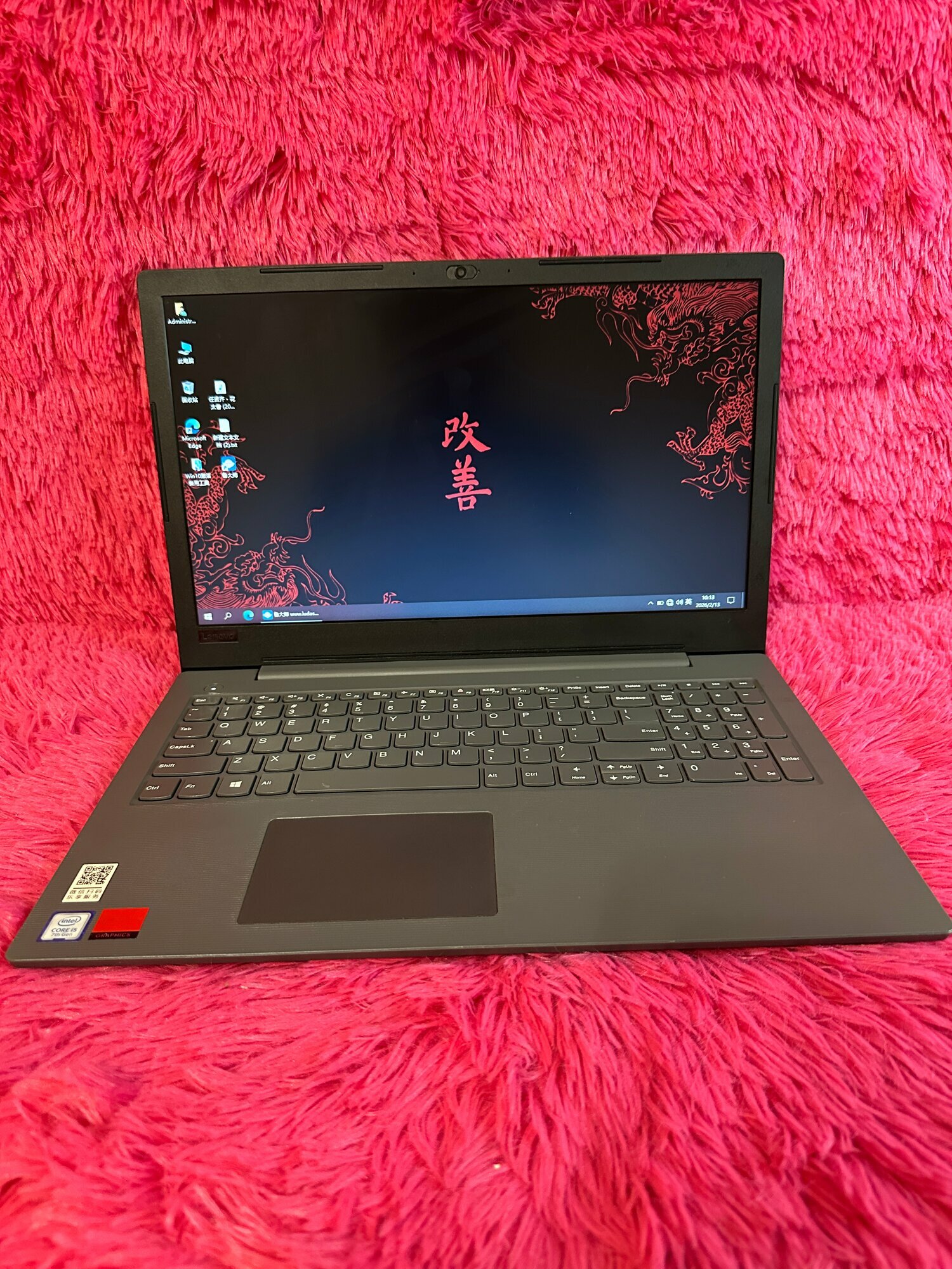 Lenovo WEI5 15.6 , i5-7200u , AMD radeon R7 440 2gb . 256gb SSD 8gb VRAM