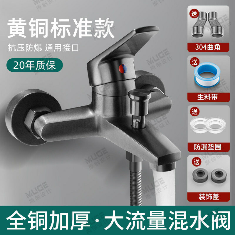 [2026] Простой душевой комплект для домашнего использования, смеситель для ванной без верхнего душа, душевая лейка с давлением, полная система душа для ванной комнаты.