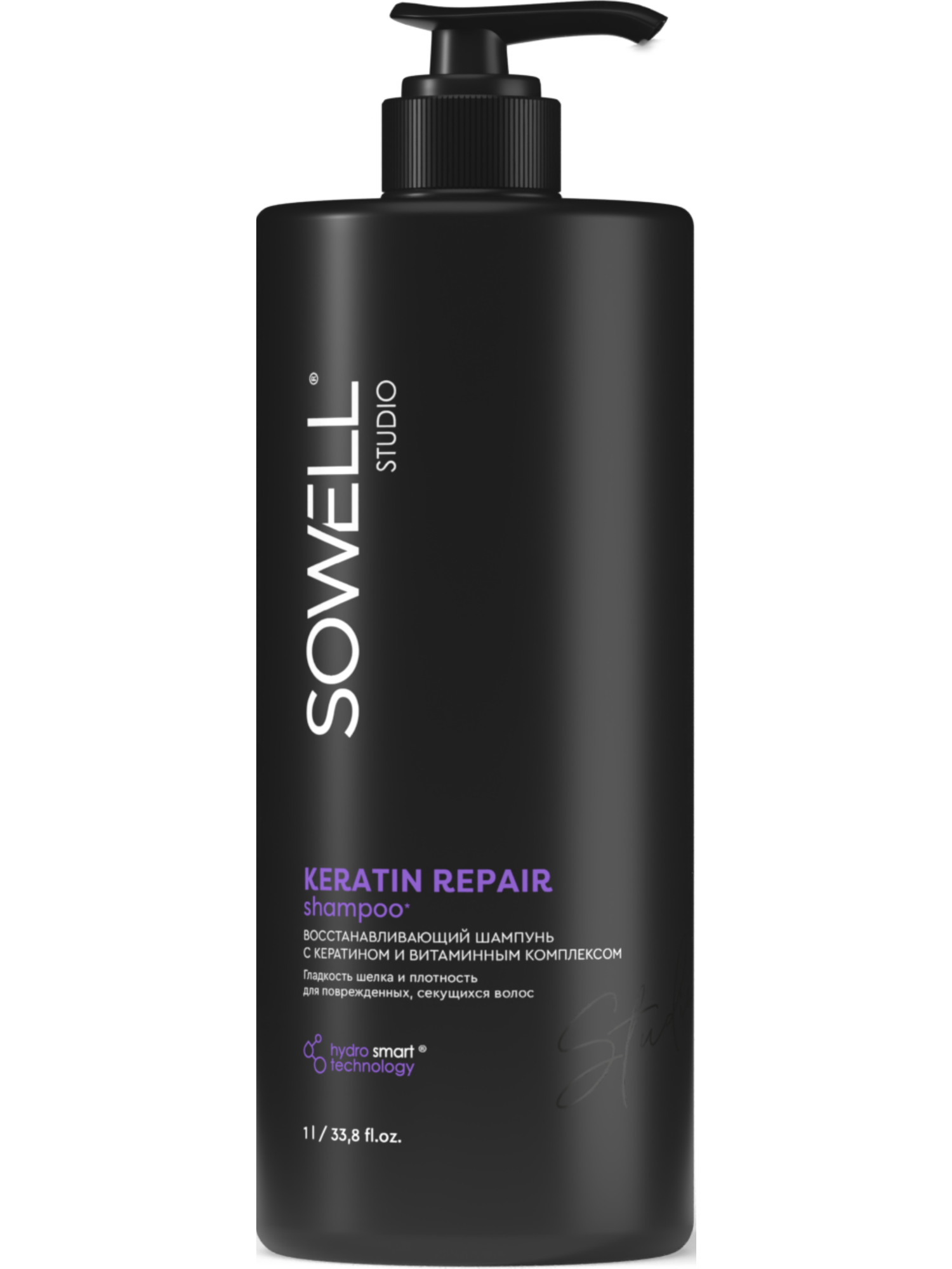 Шампунь для волос Sowell Keratin Repair Восстанавливающий, c кератином и витаминным комплексом, 1000мл