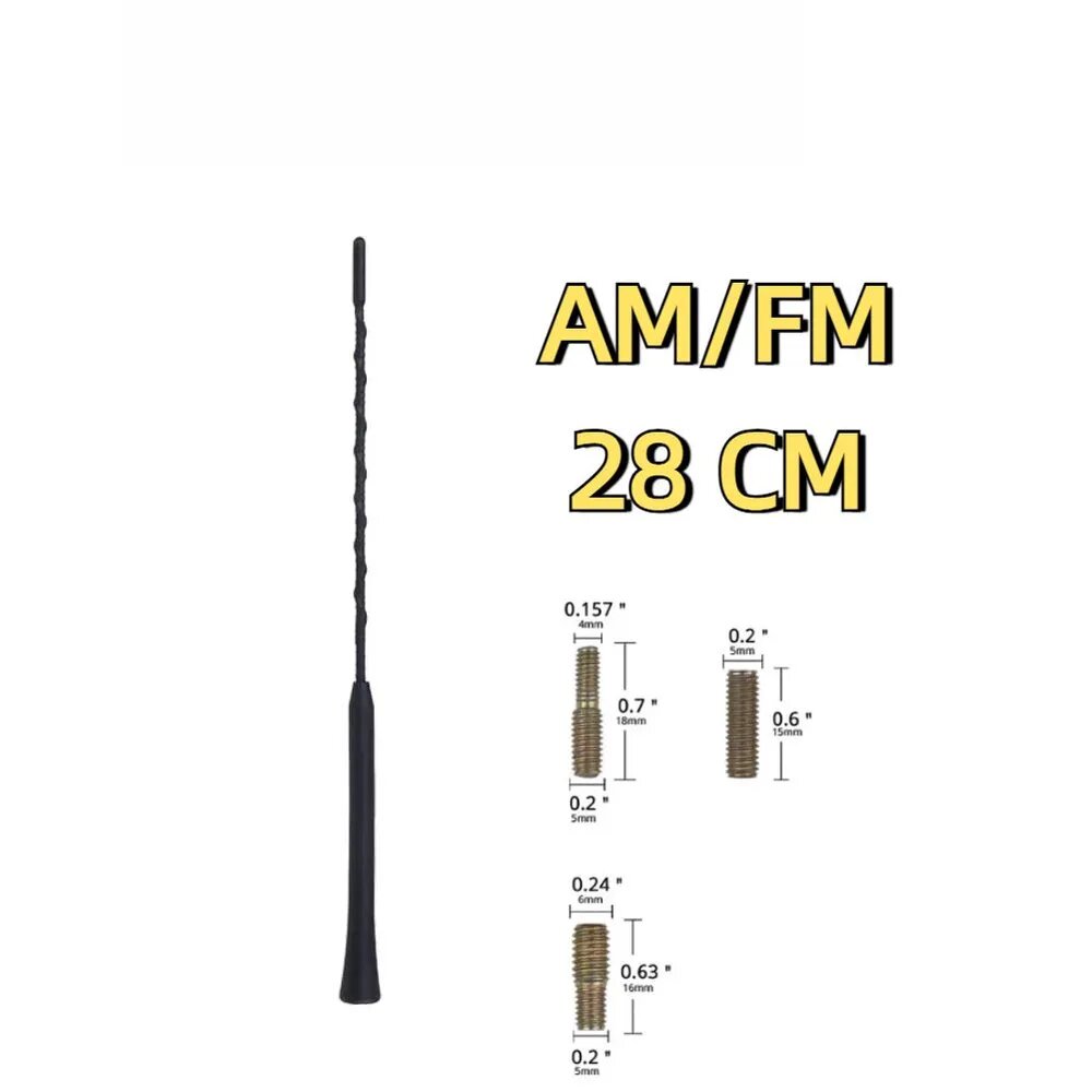 Заглушка антенны, 1 шт. AM/FM 28 CM, черная пластик + железо