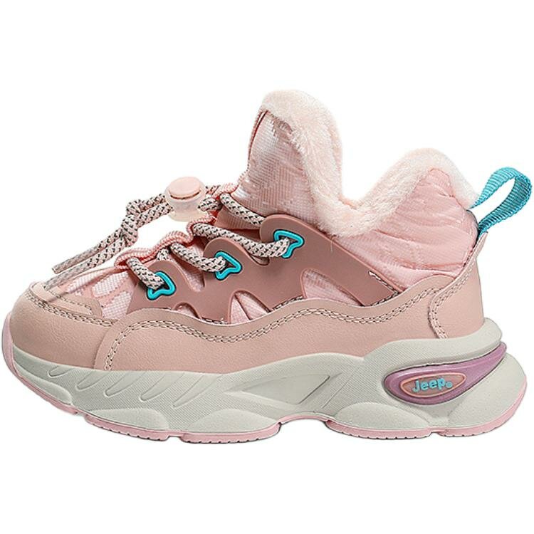 Кроссовки Air Max Dawn