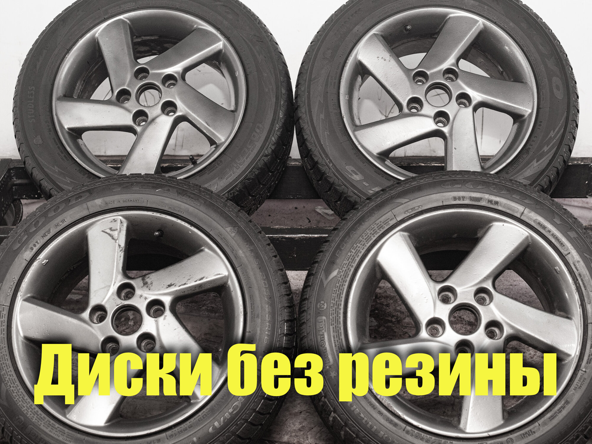 Диски литые R16 Mazda 3 Mazda 6