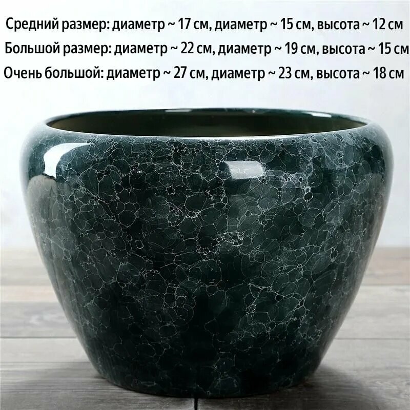 Вазон 5 л, 15 см, 1 шт, цвет темно-зеленый
