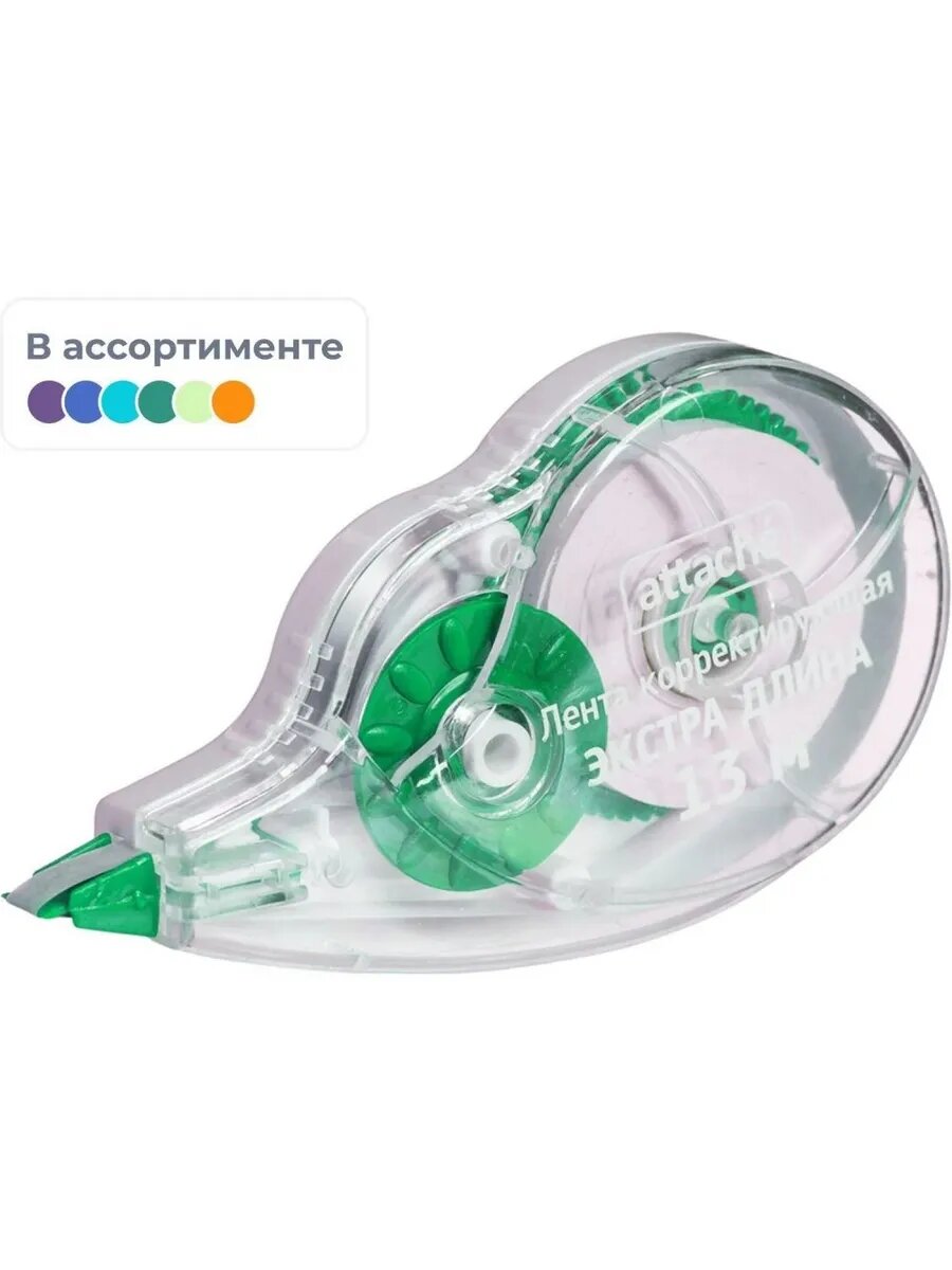 Эффективная корректирующая лента для одежды