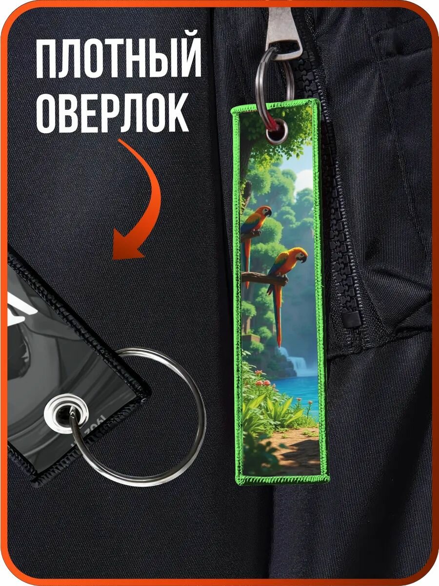 Брелок ремувка Minecraft — фото 1