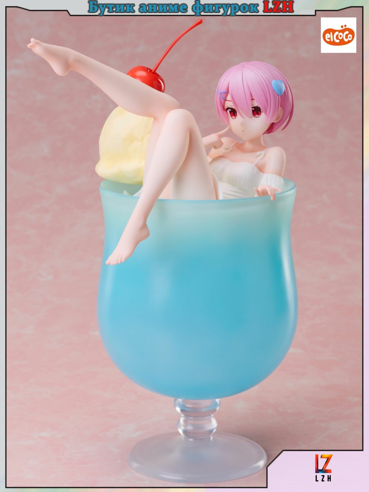 Аниме фигурка elCOCO Рам(Ram) из Re: Zero Форма кружки 20.7cm LZH