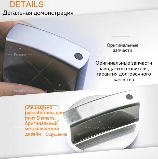 Ручки для газовой плиты, запчасти для переключателей и зажигания кухонной плиты — фото 1