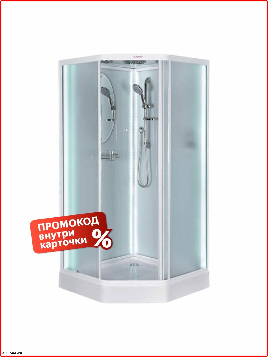 Душевая кабина Esbano Alessa 100x100 низкий поддон, пятиугольная, белый, подсветка