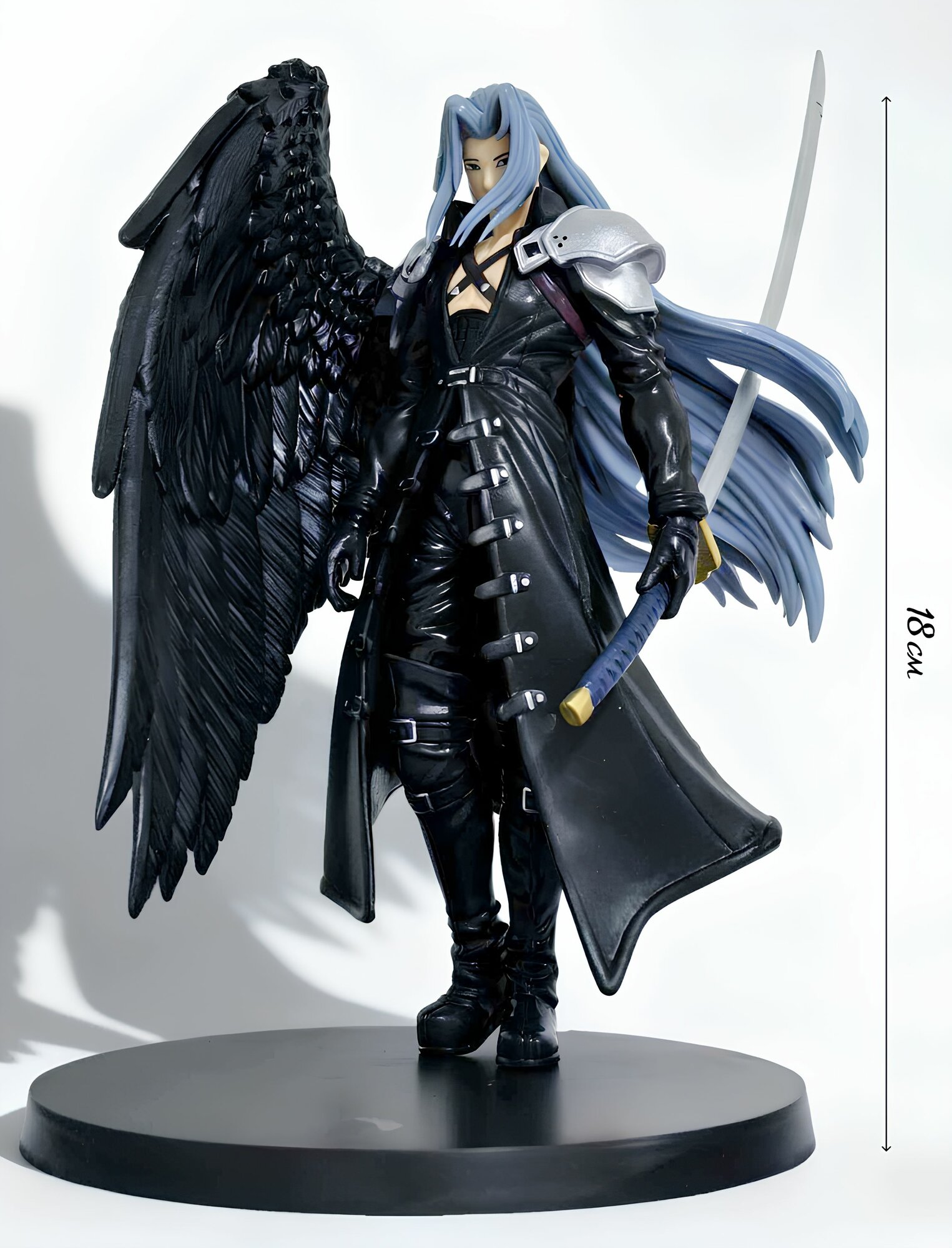Набор фигурок Зоономалия модель Final Fantasy VII Sephiroth