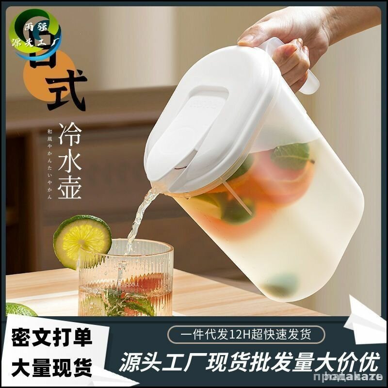 Эксклюзивный дуршлаг для ягод и круп