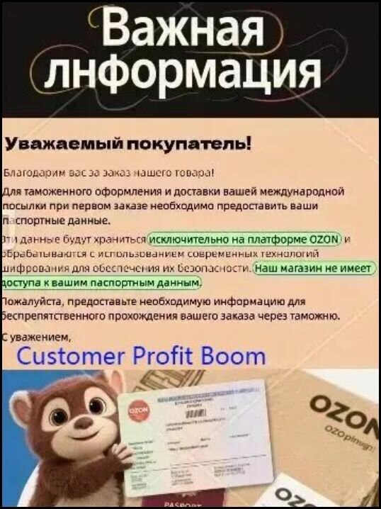 Платок  Базовая коллекция для женщин,70х70 см, №1 — фото 1