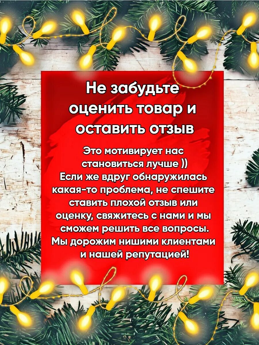 Крылья велосипеда — фото 1