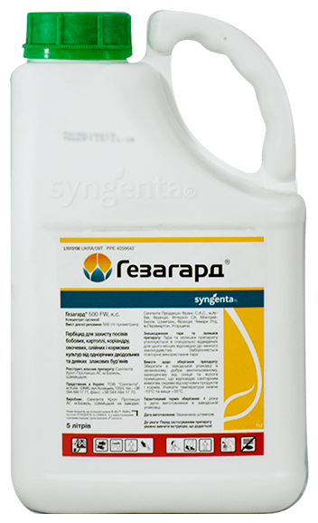 Гербицид Syngenta Гезагард, от сорняков, для моркови, жидкость, канистра, 100 мл