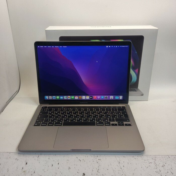 Ноутбук Apple MacBook Pro 13 2020