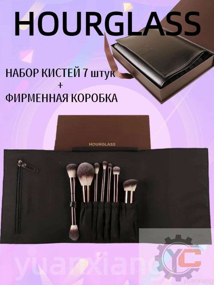 HOURGLASS BRUSH Кисть для тоналного крема AMBIENT SOFT GLOW Кисть косметическая