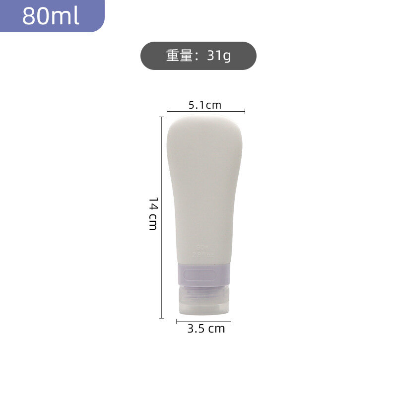 Компактная 80 мл силиконовая косметическая поездная заправочная бутылка для шампуня, кондиционера, лосьона — слоновая