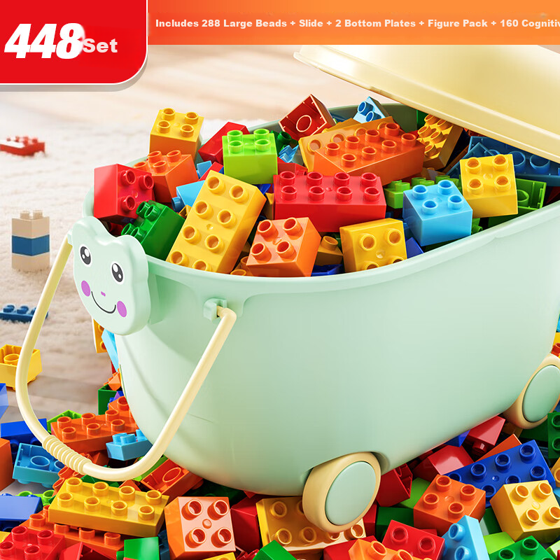 Набор крупных строительных блоков для детей 3-6 лет 3D-сборка обучающая игрушка Характеристики：Коробка для хранения +