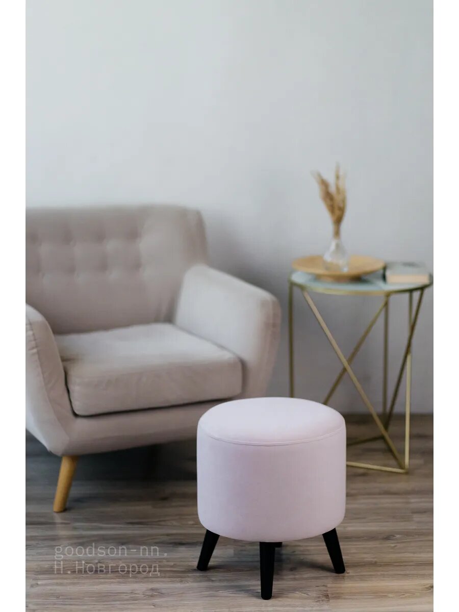 Пуфик Paradise розовый для туалетного столика и спальни на ножках