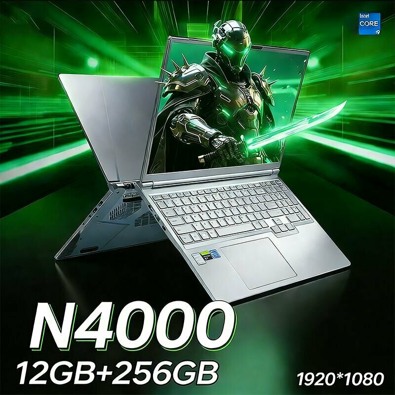 Игровой ноутбук N4000, процессор Intel N4000, SSD 256ГБ, ОЗУ 12ГБ, экран 15", Windows 10 Pro