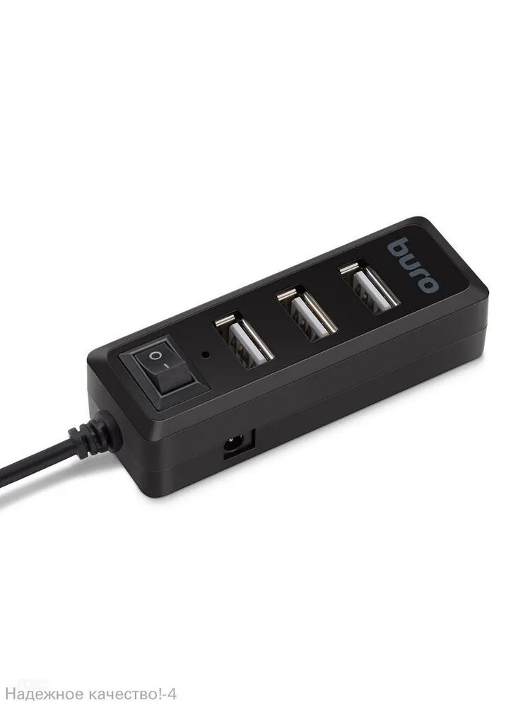 USB-концентратор Buro BU-HUB4-0.5L-U2.0 USB 2.0 на 4 порта, кабель 0.5 м, черный — фото 1