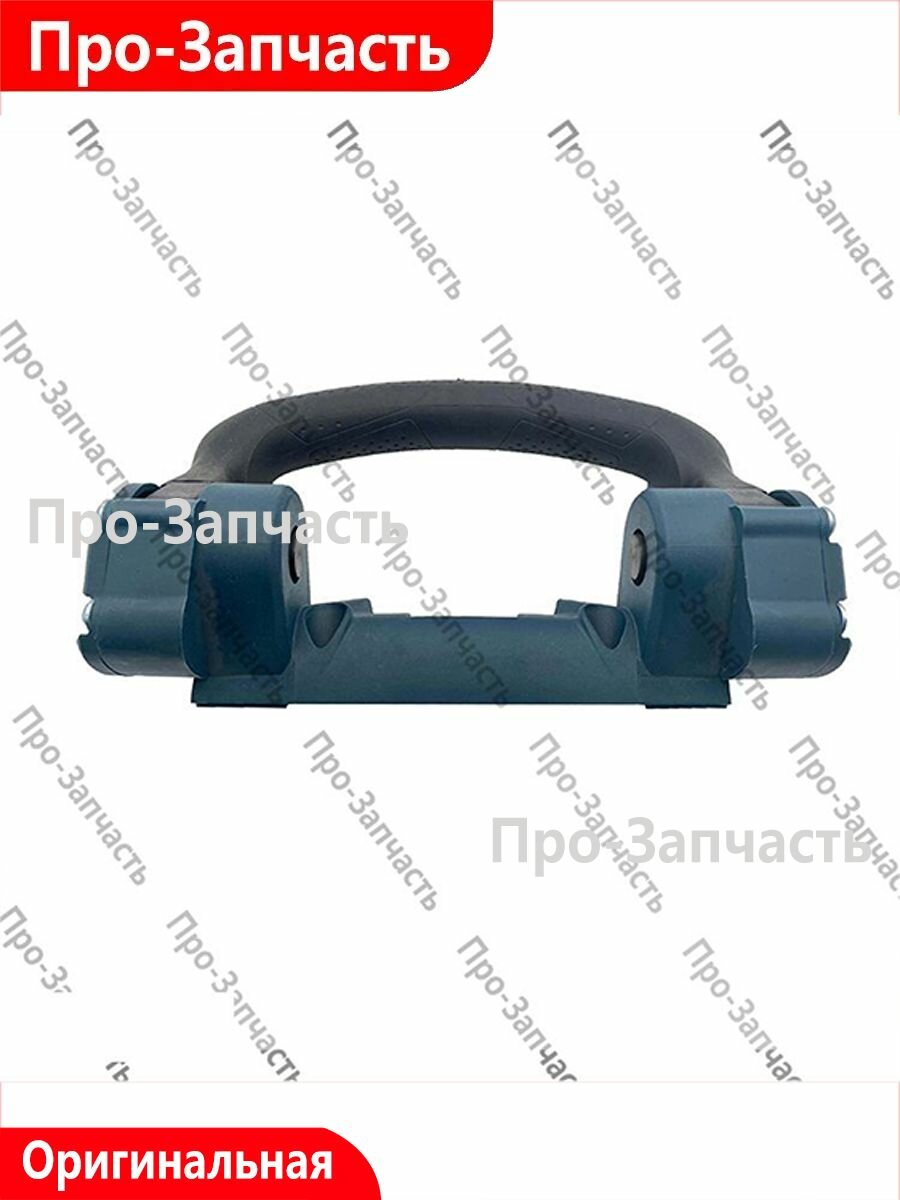 Задняя ручка, запасные части для разборного молотка Bos.ch, GSH16-28 B55